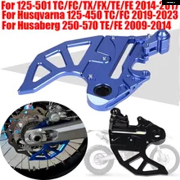 HUSQVARNA TC FC TX FX TE FE 125 150 250 300 350 450 501 TE250 HUSABERG TE FE リア ブレーキディスク ガード プロテクター カスタム パーツ アクセサリーProte...