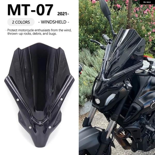 MT-07用 ウインドシールド ウインドスクリーン ヤマハ MT07 2021-23 オートバイ フロントウィンドデフレクタースクリーンシールド カスタム パーツ アクセサリーProtective parts:OtherHigh-conce...