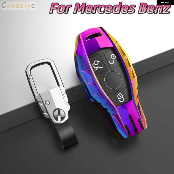 車用キーケースカバー 2/3 ボタン シェルフォブ メルセデス ベンツ W204 W463 W176 W251 W205 A200 A260 A C R G クラス GLA CLA GLK GLC CLS用 カスタム パーツ アクセサリーH...