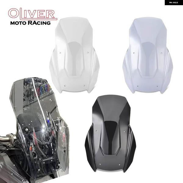 ホンダ ADV350 ADV 350 ADV350 ADV 350 2022 2023 2024 オートバイ フロント ウィンドスクリーン シュラウド ウィンドデフレクター カスタム パーツ アクセサリーHigh-concerned che...