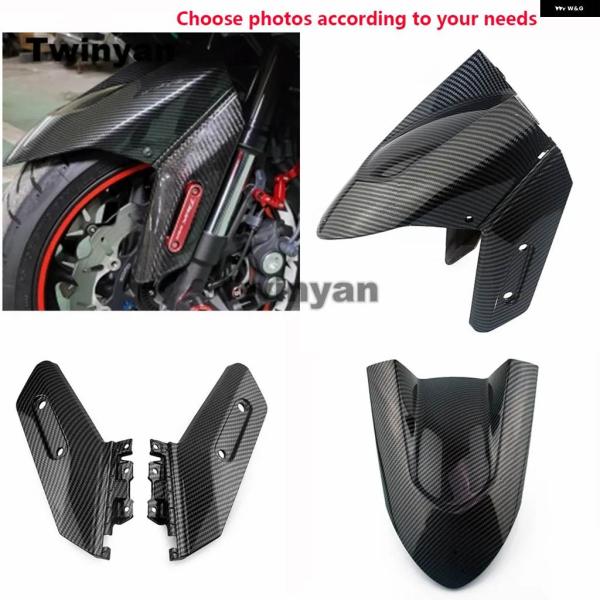 オートバイ フロントフェンダー マッドガード フェアリング カバー サイドカバー TMAX530 560 2015-2016-2017-2018-2019 TMAX560 20-21 2020用 カスタム パーツ アクセサリーHigh-co...