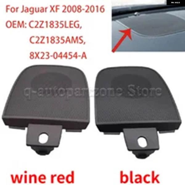 ジャガー XF 2008-2016用 ダッシュボード トップ スピーカー カバー C2Z1835LEG C2Z1835AMS 8X23-04454-A カスタム パーツ アクセサリーHigh-concerned chemical:NoneO...