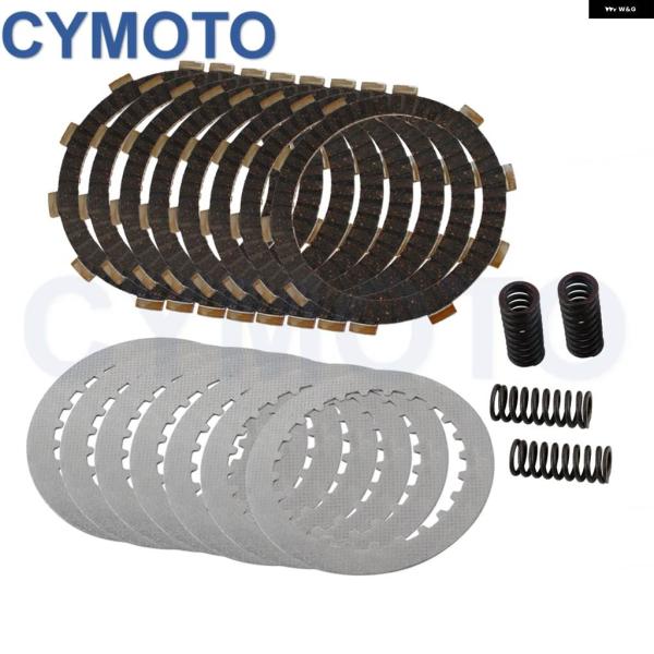 ホンダ シャドウ750 エース スピリット750 VT750 VT750C/C2/CD/DC 1998-2018用 高性能 バイク クラッチキット カスタム パーツ アクセサリーHigh-concerned chemical:NoneIte...