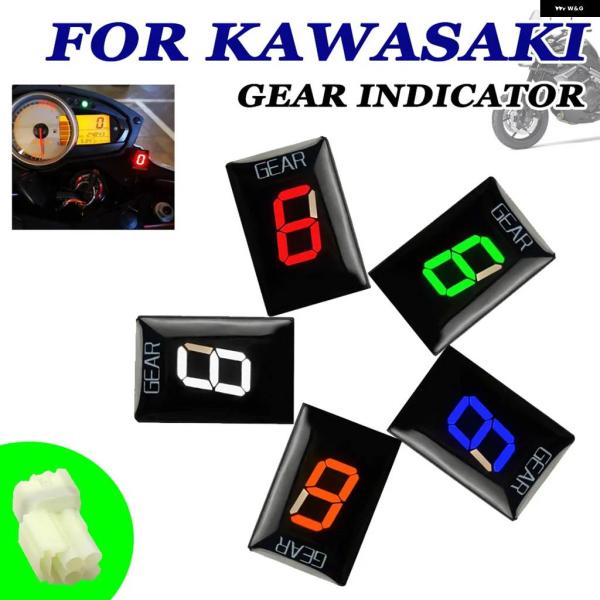 カワサキ バルカン 900 VN900 ZRX1200 ZRX 1200 BRUTE FORCE 750 MULE VULCAN S 650 1-6 デジタルギア ディスプレイ メーター用ギア インジケーター カスタム パーツ アクセサリー...