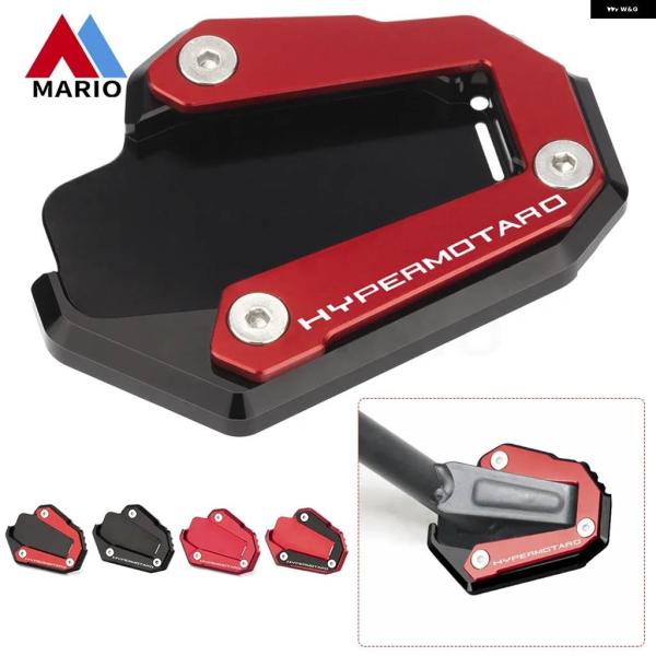 オートバイ キック スタンド プレート サイド スタンド パッド D UCATI HYPERSTRADA 939 HYPERMOTARD 950 SP SCRAMBLER 1100 SPECIAL PRO用 カスタム パーツ アクセサリーP...