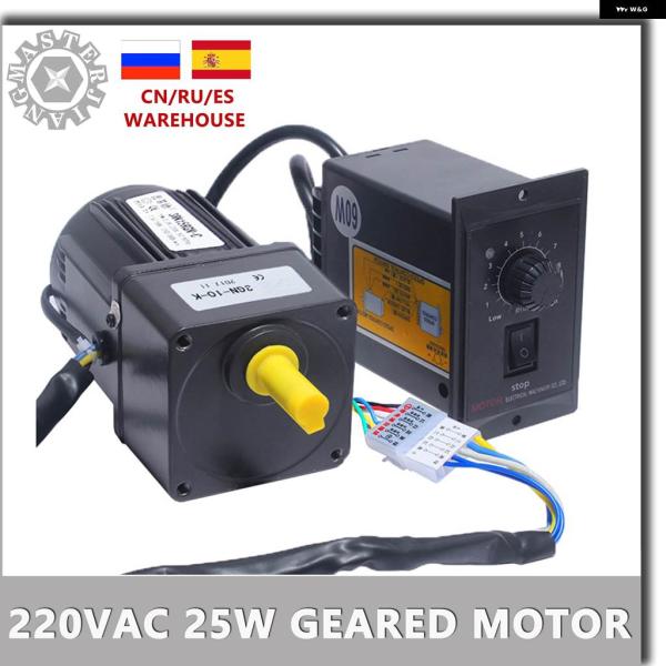 AC 220V 25W リバーシブルギア 1 3-1 300 415-5RPM 4RK25GN-C 可変速モーター ACギアモーター減速機 ギアモーター CW/CCWスイッチ カスタム パーツ アクセサリーHigh-concerned ch...