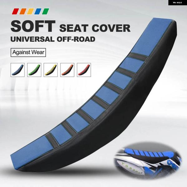 ヤマハ YZ85 YZ125 YZ250 125X YZ250F 防水 滑り止め ストライプ ソフト グリップ グリッパー ソフトシートカバー ゴム カスタム パーツ アクセサリーProtective parts:OtherHigh-con...