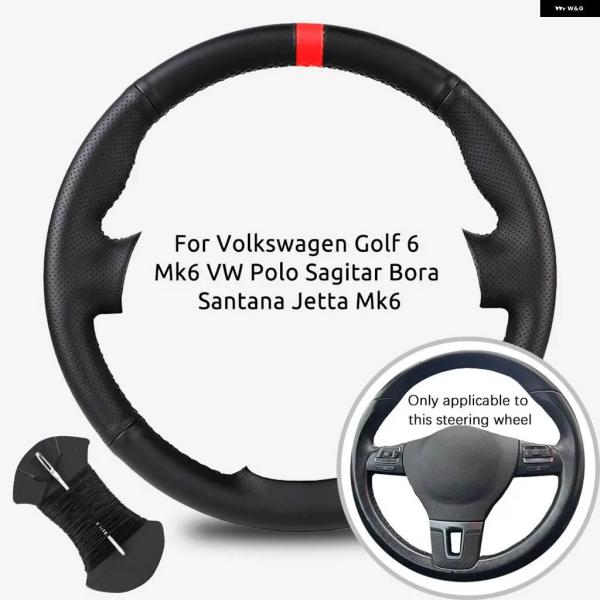 マイクロファイバーレザー カー ステアリングホイール カバー フォルクスワーゲン ゴルフ 6 MK6 VW ポロ サジター ボーラ サンタナ ジェッタ MK6 ステアリングホイール ラップ カスタム パーツ アクセサリーHigh-conce...