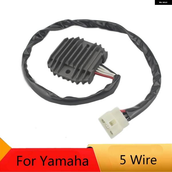5KP-81960-00 ヤマハ FZ1 FZS600 FZS1000 フェーザー XVS650 V-STAR DRAG STAR XVS650A XVS650AT YZF R7 R7用 オートバイ 電圧 整流器 カスタム パーツ アクセサ...