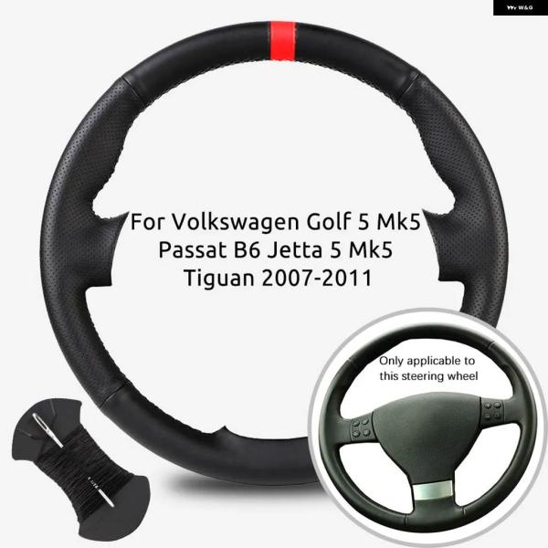 マイクロファイバーレザー カー ステアリングホイール カバー フォルクスワーゲン ゴルフ 5 MK5 パサート B6 ジェッタ 5 MK5 ティグアン 2007-2011 ステアリングホイール ラップ カスタム パーツ アクセサリーHigh...