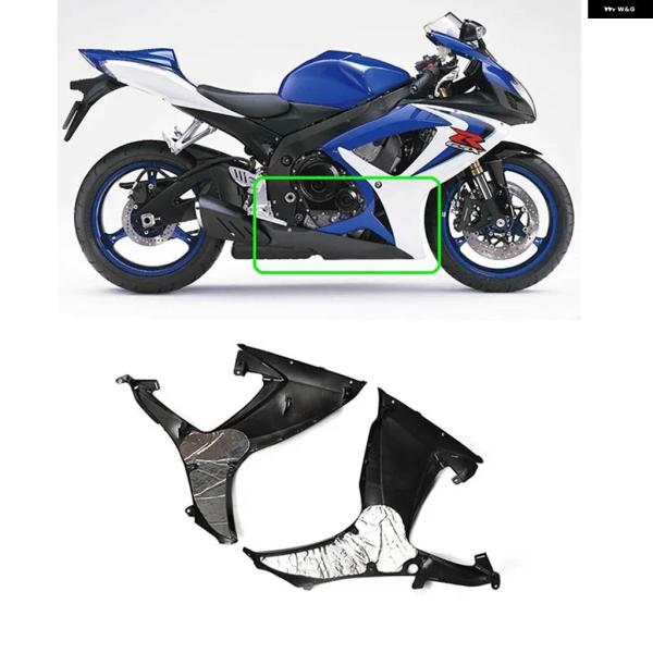 GSXR600 GSXR750 プレカット ヒートシールド フェアリング 溶融 2006-2007 K6用 カスタム パーツ アクセサリーHigh-concerned chemical:NoneMotobike Make:SUZUKIOri...