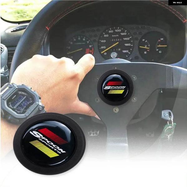 スプーンスポーツ 高性能 ステアリングホイール ホーン ボタン レーシングホーンスイッチ プッシュ 式 カスタム パーツ アクセサリーHigh-concerned chemical:NoneOrigin:Mainland ChinaJDM ...