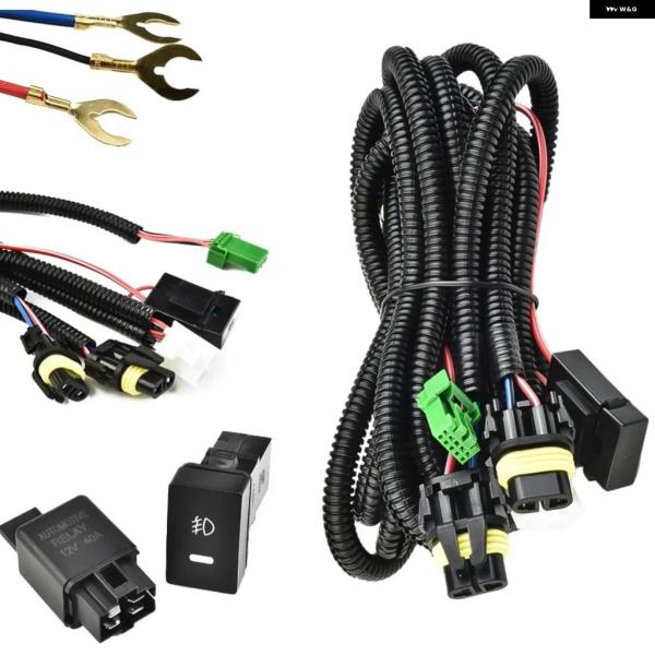 車用 フォグランプ 配線 ハーネス ソケットワイヤーキット 12V 40A 配線リレー LED インジケーター スイッチ トヨタ 車用ライト用 カスタム パーツ アクセサリーHigh-concerned chemical:NoneBrand...