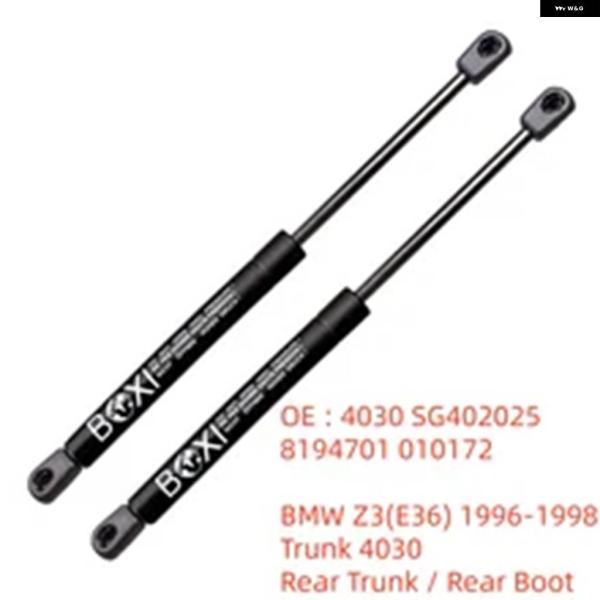 BOXI 2個 トランク リフト サポート ストラット ショック ダンパー パーツ BMW Z3 E36 1996 - 1998 トランク 4030 ガス スプリング カスタム パーツ アクセサリーHigh-concerned chemic...