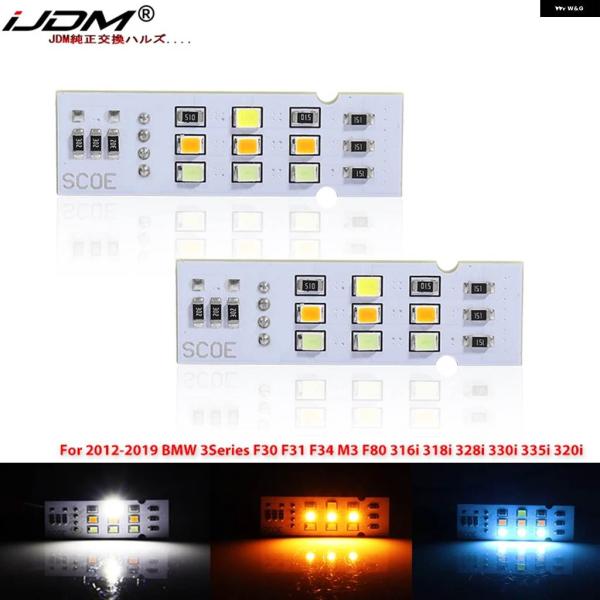 2012-2019 BMW 3シリーズ F30 F31 F34 M3 F80 316I 318I 328I 330I 335I 320用LEDアンダーダッシュフットウェル アンビエントライト を アップグレード カスタム パーツ アクセサリ...