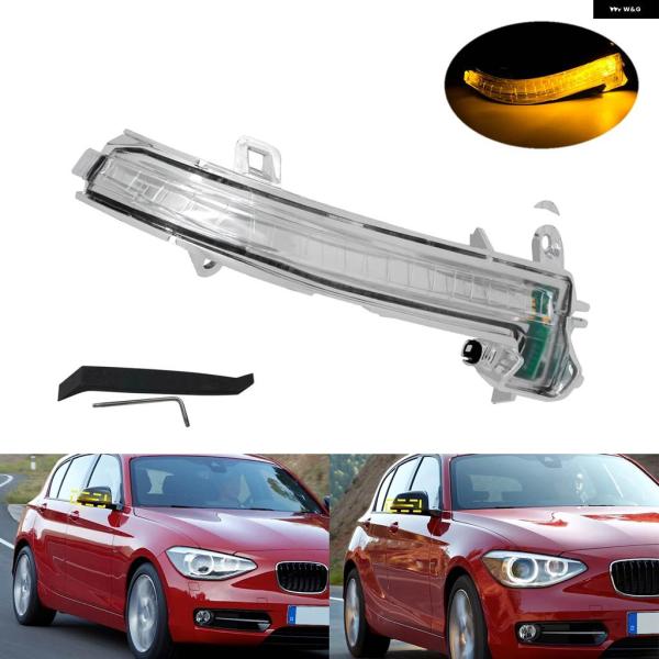 BMW F20 F21 F30 F31 F34 F36 X1 ウィングミラー LED シグナル インジケーター ライト 右用 カスタム パーツ アクセサリーHigh-concerned chemical:NoneBrand Name:ANG...