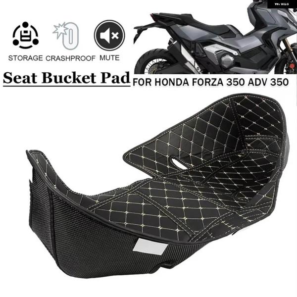 ホンダ FORZA350/ADV350 カスタム バイク シート クッション 裏地シート バケット クッション 収納 クッション カスタム パーツ アクセサリーHigh-concerned chemical:NoneSpecial Feat...