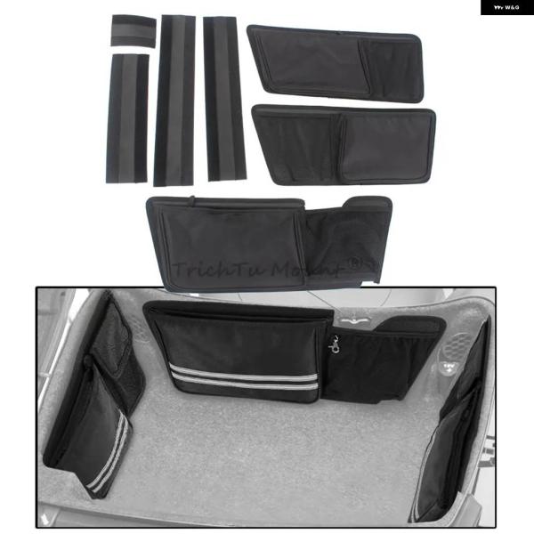 ハーレー ツーリング グライド トライ グライド 14+ ツアーパック ラゲッジ パーツ トランク ライナー オーガナイザー インナーバッグ サドルバッグ ポーチ カスタム パーツ アクセサリーHigh-concerned chemical...