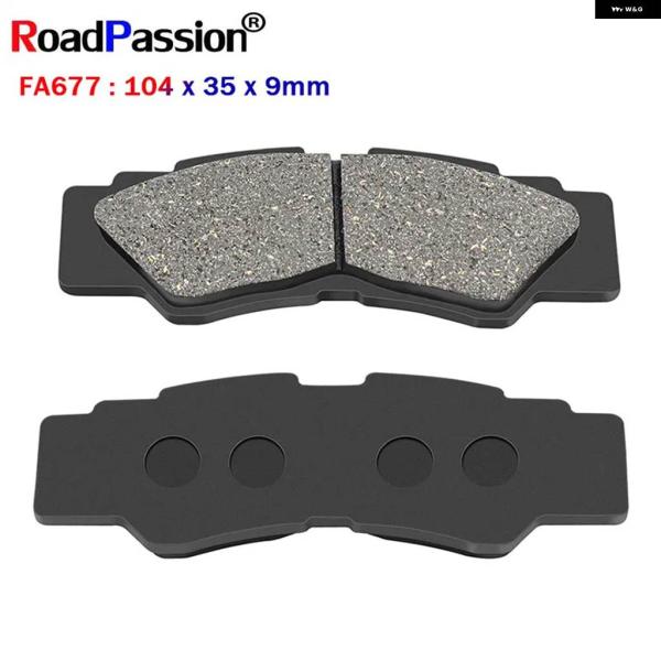 ヤマハ YXZ1000R EPS YXZ10PXG YX R SE YX R SS オートバイ リアブレーキ パッド ディスク 2HC-25806-00-00 FA677 カスタム パーツ アクセサリーHigh-concerned chem...
