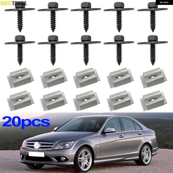 メルセデス W202 W203 W204 C E S SL SLK アンダートレイ アンダーカー エンジン カバー スプラッシュシールド スクリュー ボルト ナット 2019900536 0019949845 20X カスタム パーツ アク...