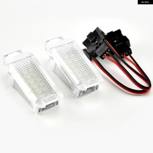 アウディ A1 A2 A3 A4 A5 A6 A7 A8 Q3 Q5 Q7 TT VW シュコダ 用 白色LEDカーテシドア/ トランク /フットウェル/ グローブ ボックス ライトランプ カスタム パーツ アクセサリーHigh-conce...