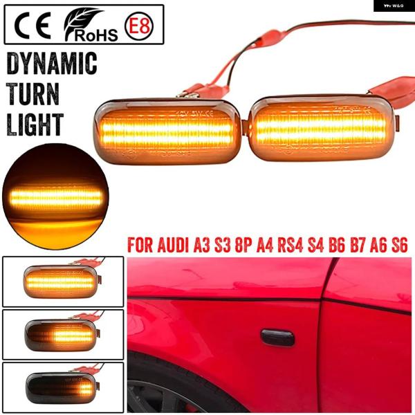 8E0 949 127 8E0949127 LED ダイナミックサイド マーカーライト ウィンカーライト アウディ A3 S3 8P A4 S4 RS4 B6 B7 A6 S6 RS6 C5 C7 カスタム パーツ アクセサリーHigh-c...