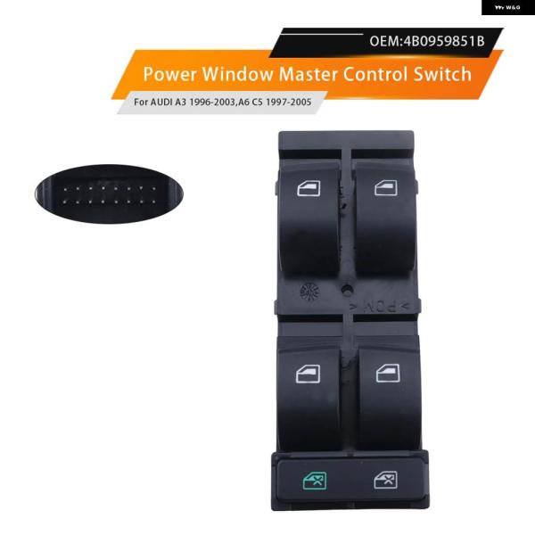 アウディ A3 A6 C5 RS6 S6 オールロード 1998 - 2004 用マスターパワーウィンドウスイッチ パネル ボタン コンソール 4B0959851B カスタム パーツ アクセサリーHigh-concerned chemica...
