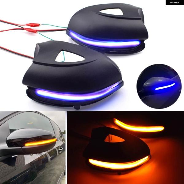 VW フォルクスワーゲン ゴルフ 6 MK6 GTI R20 2008-2014用ウィンカーLEDダイナミックサイドミラー 点滅 インジケーター ライトシーケンシャル カスタム パーツ アクセサリーHigh-concerned chemic...