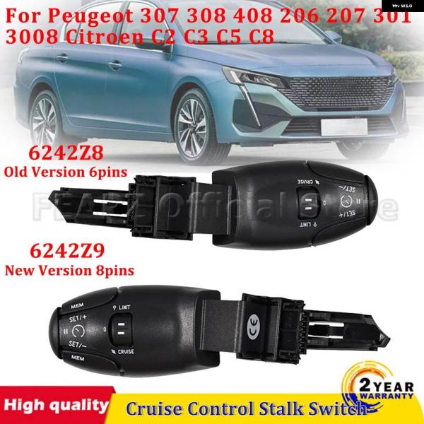 プジョー 307 308 408 206 207 301 3008 シトロエン C2 C3 C5 C8 6242Z8 6242.Z9 6242Z9 96637159XT 用クルーズ コントロール ストークスイッチ 1個 カスタム パーツ ア...
