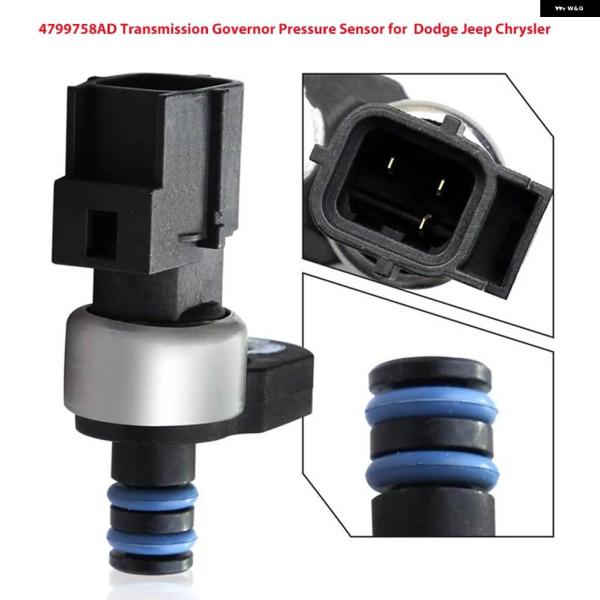 4799758AD 圧力センサー トランスデューサー DODGE 45RFE 545RFE 68RFE CHRYSLER ASPEN JEEP 4799758 601-215 トランス ミッション ガバナー用 カスタム パーツ アクセサリー...