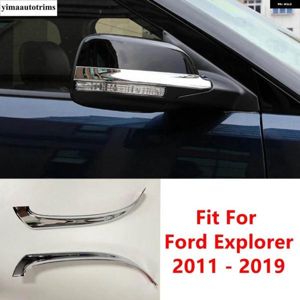 フォード エクスプローラー 2011 - 2019 カーサイドミラー ストリップ 装飾 防止 ステッカー カバー トリム ABS カスタム パーツ アクセサリーHigh-concerned chemical:NoneExternal Tes...
