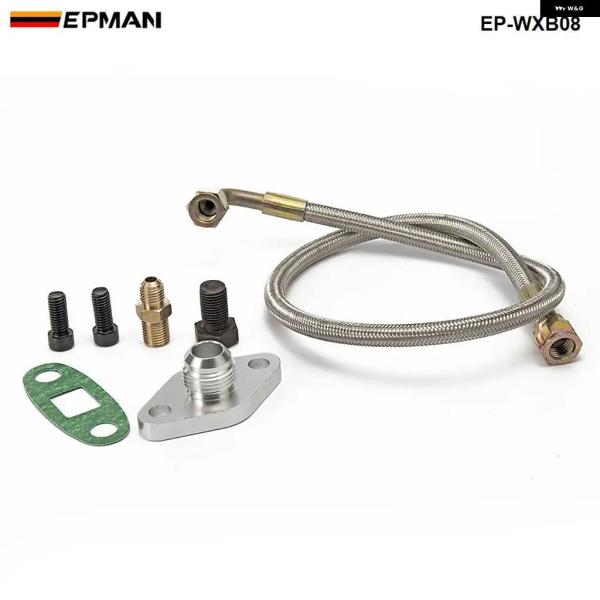トヨタ スープラ 1JZGTE 2JZGTE 1JZ/2JZシングルターボオイルフィードラインキット フランジ EP-WXB08 カスタム パーツ アクセサリーSpecial Features:UniversalItem Diameter:...