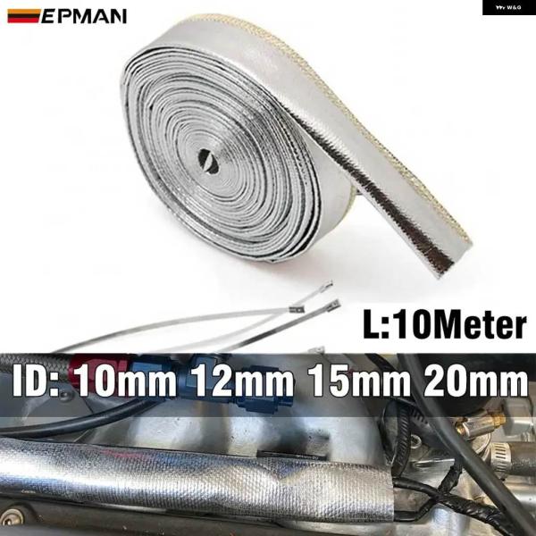 10メートル 耐ヒートシールドスリーブ 絶縁ワイヤーホースカバー ラップ ルーム チューブ 1インチ 内径 10MM 12MM 15MM 20MM EP-WRGZ カスタム パーツ アクセサリーSpecial Features:Univer...