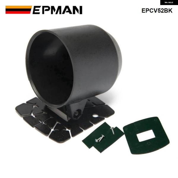 ゲージポッド 52MM ゲージカップ 車載 マウント ホルダー シングルカーメーターポッド ダッシュポッド マウント ブラケット EPCV52BK カスタム パーツ アクセサリーHigh-concerned chemical:NoneOth...
