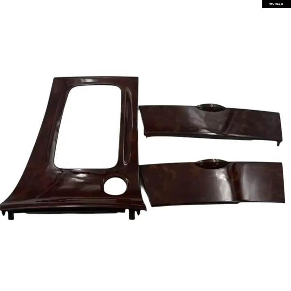 トヨタ カローラ 2003-2006 ギア ボックス シフト カバー ダッシュボード 収納 ボックス カバー トリム ギア シフト パネル キット 3個セット カスタム パーツ アクセサリーPlacement on Vehicle:FRON...