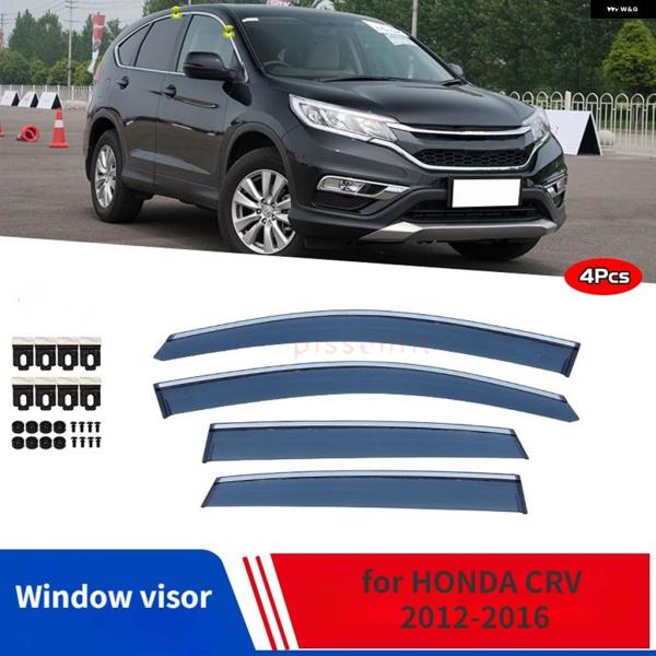 ホンダ CRV 2012-2016ウィンドウ トリム ディフレクター バイザーレインガードウィンドウバイザーウェザーシールドウィンドレインガード カスタム パーツ アクセサリーMaterial:PlasticHigh-concerned c...