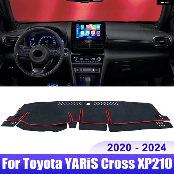 トヨタ ヤリス クロス XP210 2020 - 24 車用 ダッシュボード カバー 日よけ 滑り止め パッド カスタム パーツ アクセサリーHigh-concerned chemical:NoneItem Weight:0.45kgIte...