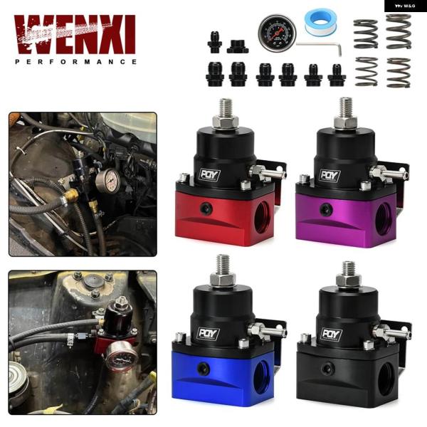 EFI システム 燃料圧力レギュレーターキット エンジン 構築設計直接ボルトオン設計 カスタム パーツ アクセサリーHigh-concerned chemical:NoneBrand Name:PQYOrigin:Mainland Chin...