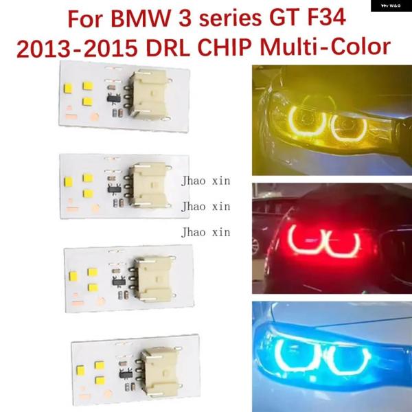 BMW 3シリーズ GT F34 2013-2015用 ヘッドライト DRLチップ マルチカラー バラスト モジュール コンジットストリップ エンジェルアイ ライトカスタム カスタム パーツ アクセサリーHigh-concerned che...