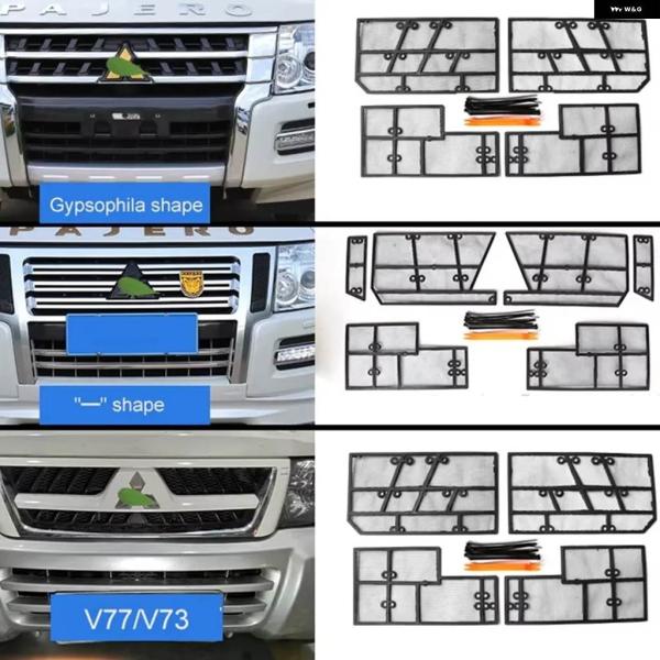 三菱 パジェロ エンジン ウォータータンクメッシュ V97V93V73 パジェロ レーシング グリル ステンレス メッシュ フロント害虫駆除メッシュ カスタム パーツ アクセサリーHigh-concerned chemical:NoneOr...