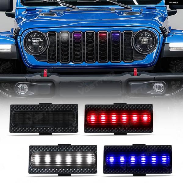 ジープ ラングラー JL 2024 2025 RGB グリル ライト 4個セット マルチカラー LED ハザード灯 デイタイム フロント バンパー グリル ランプ カスタム パーツ アクセサリーHigh-concerned chemical...