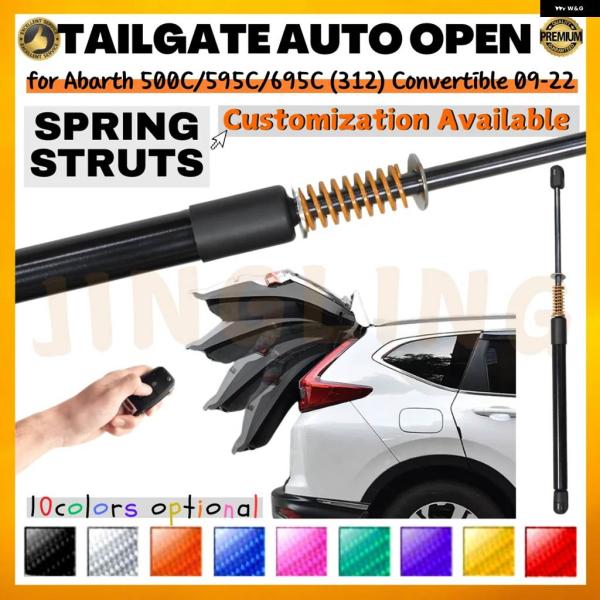 トランク ストラット スプリング 500C/595C/695C コンバーチブル 312 2009-2022 リアテールゲート ブーツ リフト サポート ショック カスタム パーツ アクセサリーHigh-concerned chemical:...