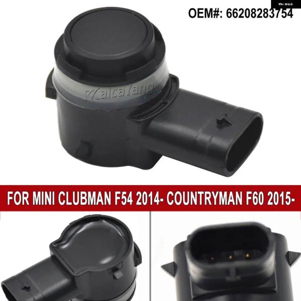 66208283754 高性能 PDC パーキング センサー リバースアシスト レーダー MINI CLUBMAN F54 2014- COUNTRYMAN F60 2015- カスタム パーツ アクセサリーHigh-concerned c...