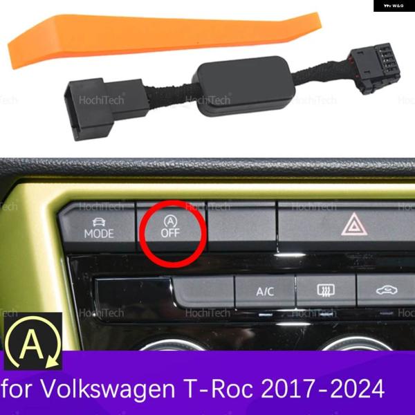 エンジン システム ストップ/ストップ/始動 フォルクスワーゲン VW T-ROC A11 D11 AC7 AC8 2017-2024 カスタム パーツ アクセサリーHigh-concerned chemical:NoneSpecial F...