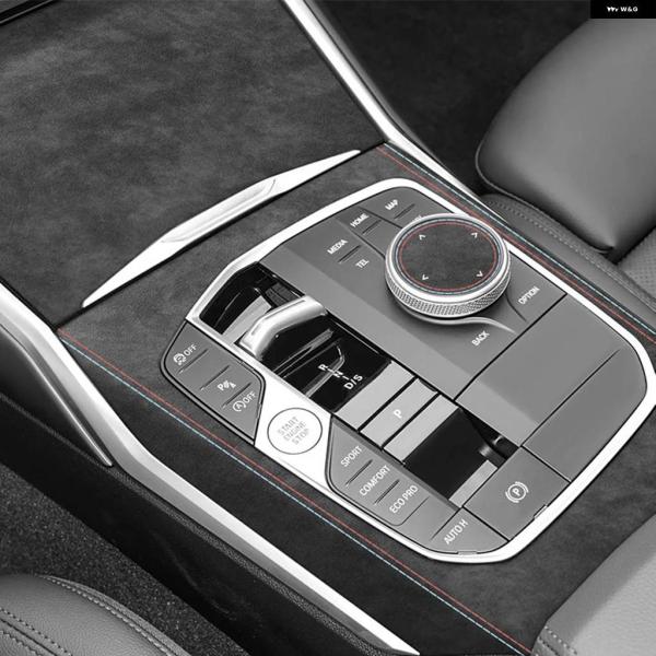 BMW 3シリーズ G20 G21 G28 センター コンソール パネル とノブカバー トリム フレーム ステッカー アルカンターラ製 飾 カスタム パーツ アクセサリーHigh-concerned chemical:NoneSticker...