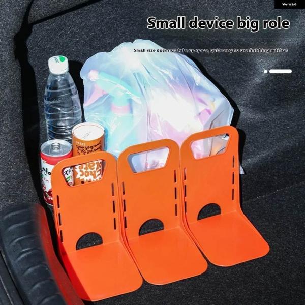 1/2個 車用リア トランク 固定ラック ホルダー ボックス スタンド 耐震 オーガナイザー フェンス 収納 ホルダー カスタム パーツ アクセサリーHigh-concerned chemical:NoneType:Trunk Box / ...