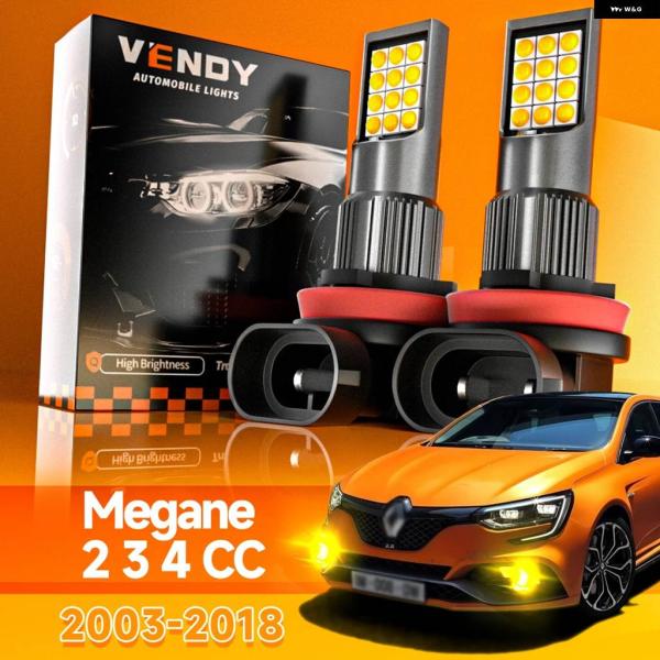 ルノー メガーヌ 2 3 4 CC 2003-2018 LED フォグランプ 2個 セット 2004 2007 - 16 カスタム パーツ アクセサリーHigh-concerned chemical:NoneVoltage:12 VOrig...