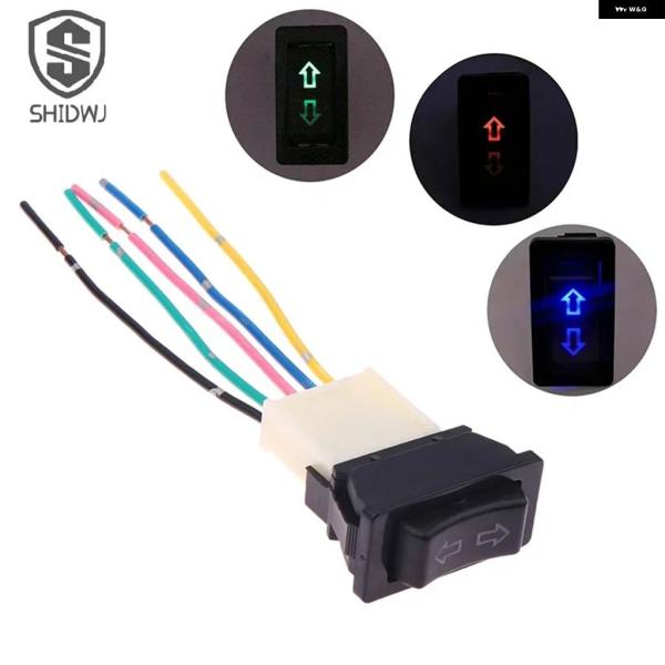 1個 車用パワーウィンドウスイッチ リフティングスイッチ 5ピン DC 12V 20A 青/赤/緑ライトカラーと ハーネス カスタム パーツ アクセサリーHigh-concerned chemical:NoneBrand Name:SHID...