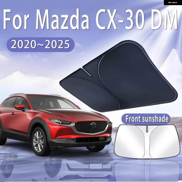 折りたたみ 式カーサンバイザー マツダ CX-30 DM 2020 2025 2022 2023 フロントウインドシールドサンヒートインシュレーションS カスタム パーツ アクセサリーProduct application scenario...