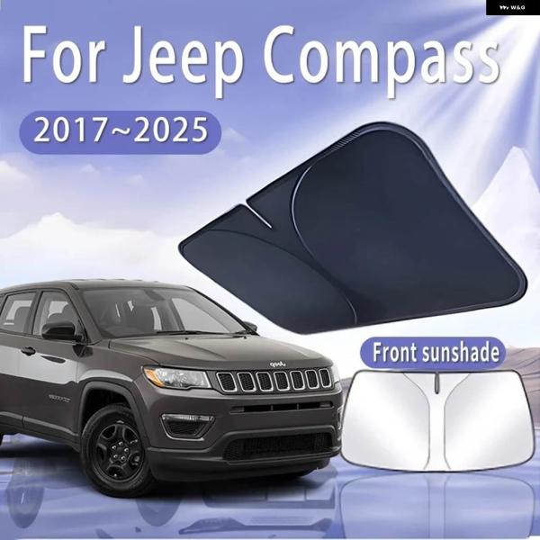 ジープ コンパス 2017 2025 2019 2022 2023 MK2 車用サンバイザー フロントウインドシールド サン ヒート インシュレーション S 冷却 カスタム パーツ アクセサリーProduct application sce...